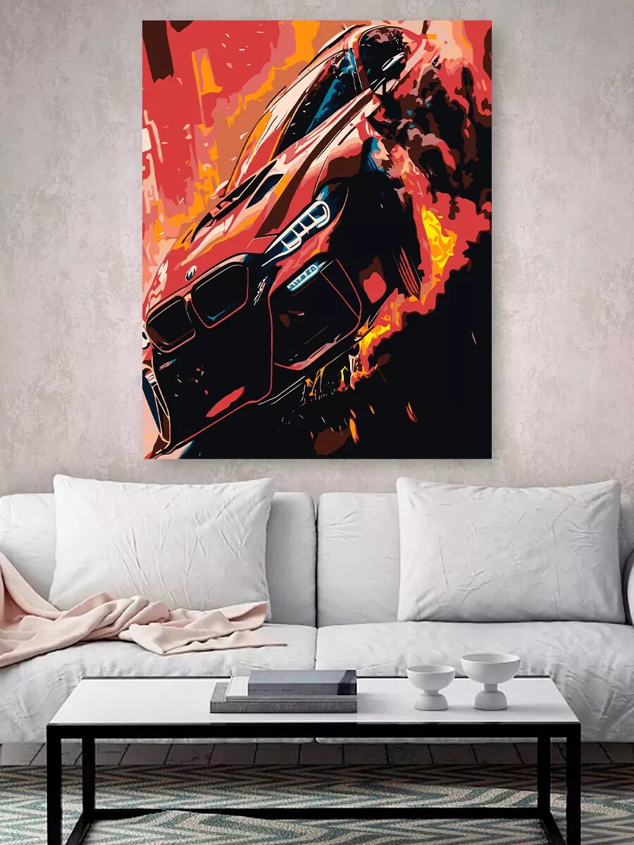 Картина по номерам БМВ