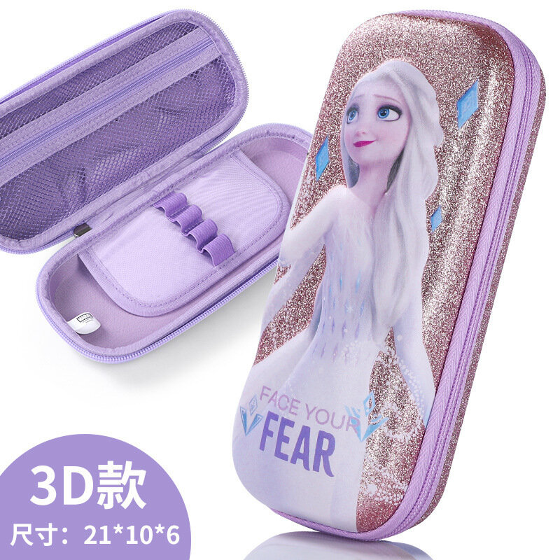 Пенал "Frozen Princess Aisha", ослепительно-фиолетовый, многофункциональный