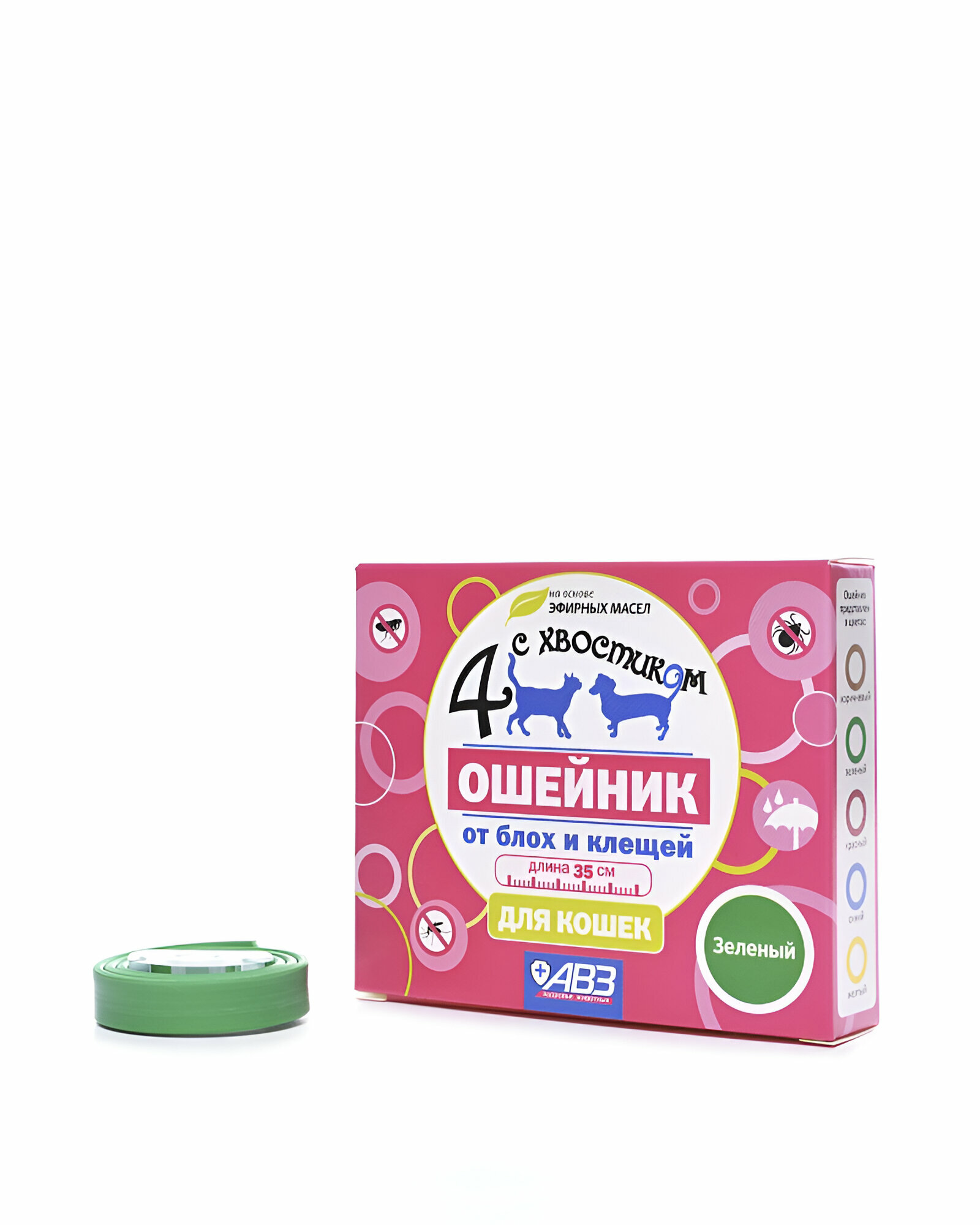 Четыре С хвостиком ошейник репеллентный от блох и клещей для кошек, 35 см (зелёный)