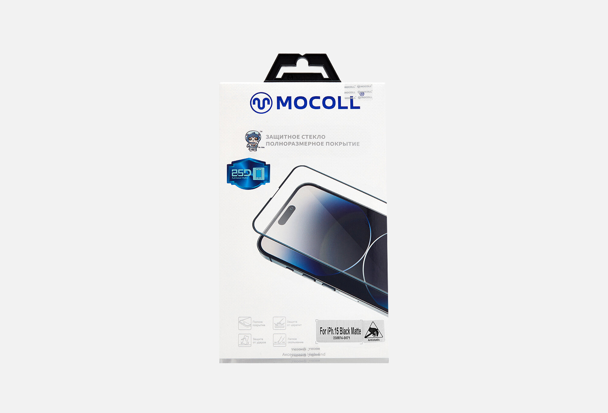 Матовое защитное стекло MOCOLL 2.5D iPhone 15