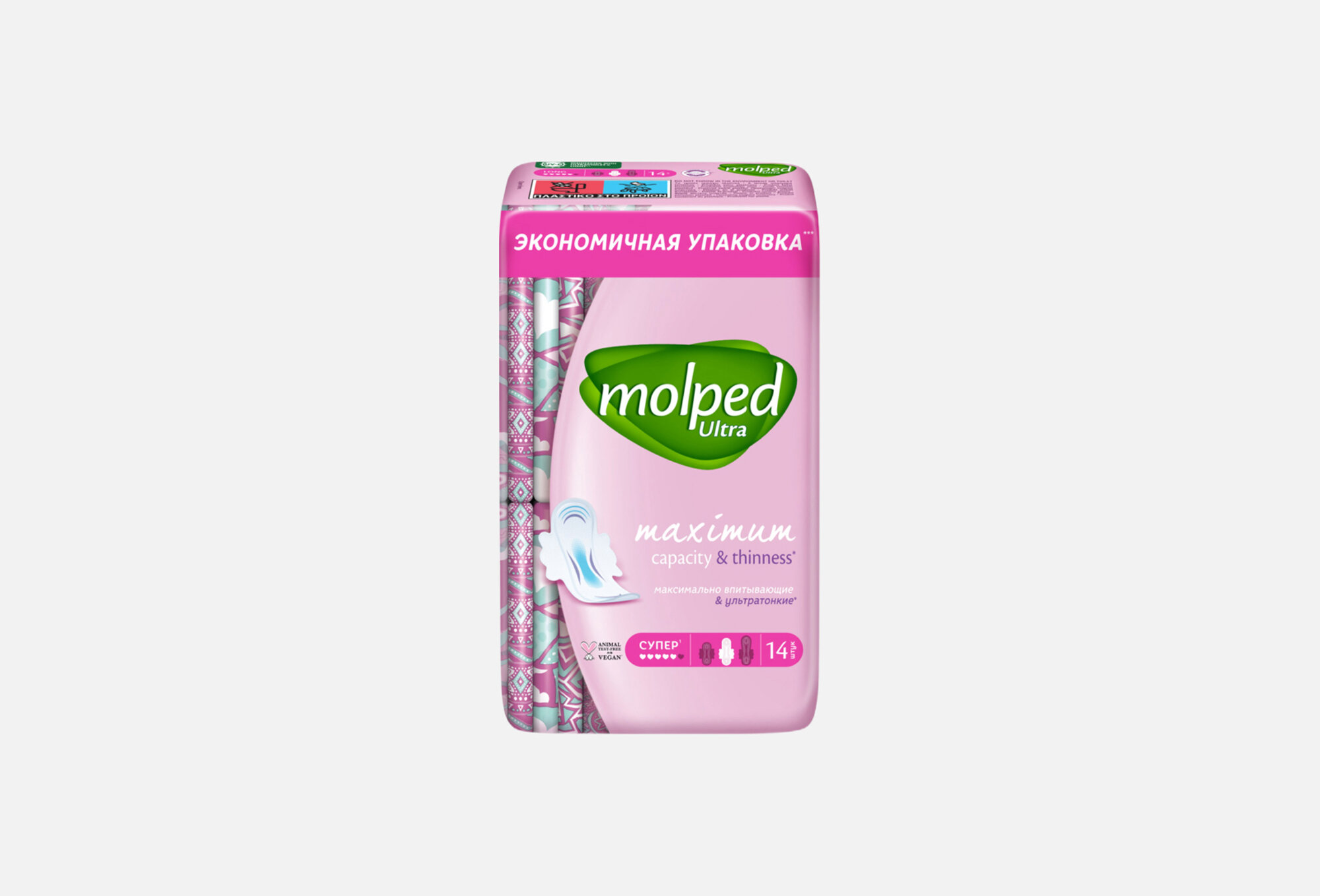 Прокладки MOLPED ultra super