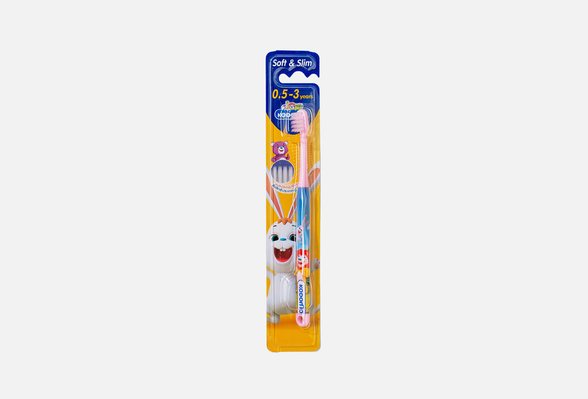 Детская зубная щетка мягкая LION Kodomo, 0.5-3 years