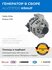 Генератор Krauf ALV3737DD