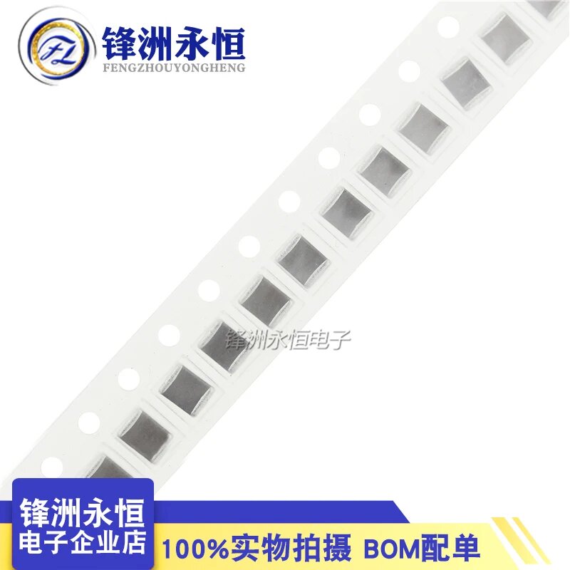 SMD конденсаторы 100NF 50V 1210 FENGZHOUYONGHENG