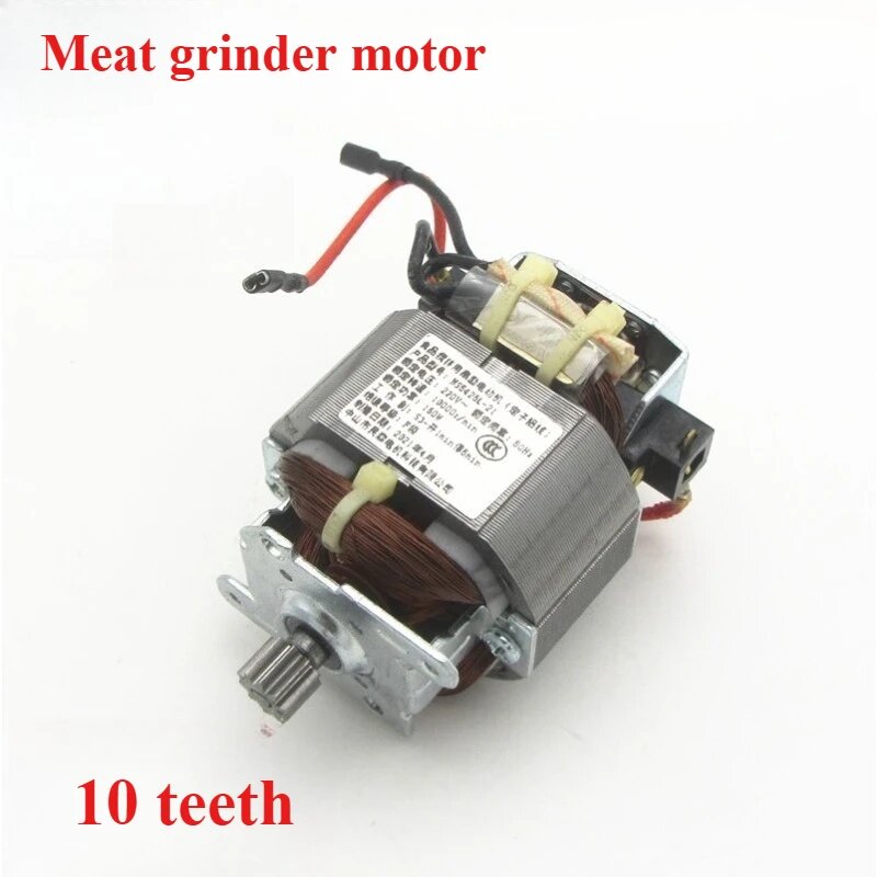 Двигатель мясорубки 5425 22В