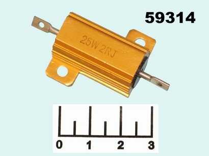 Резистор 2 Ом 25W RX24