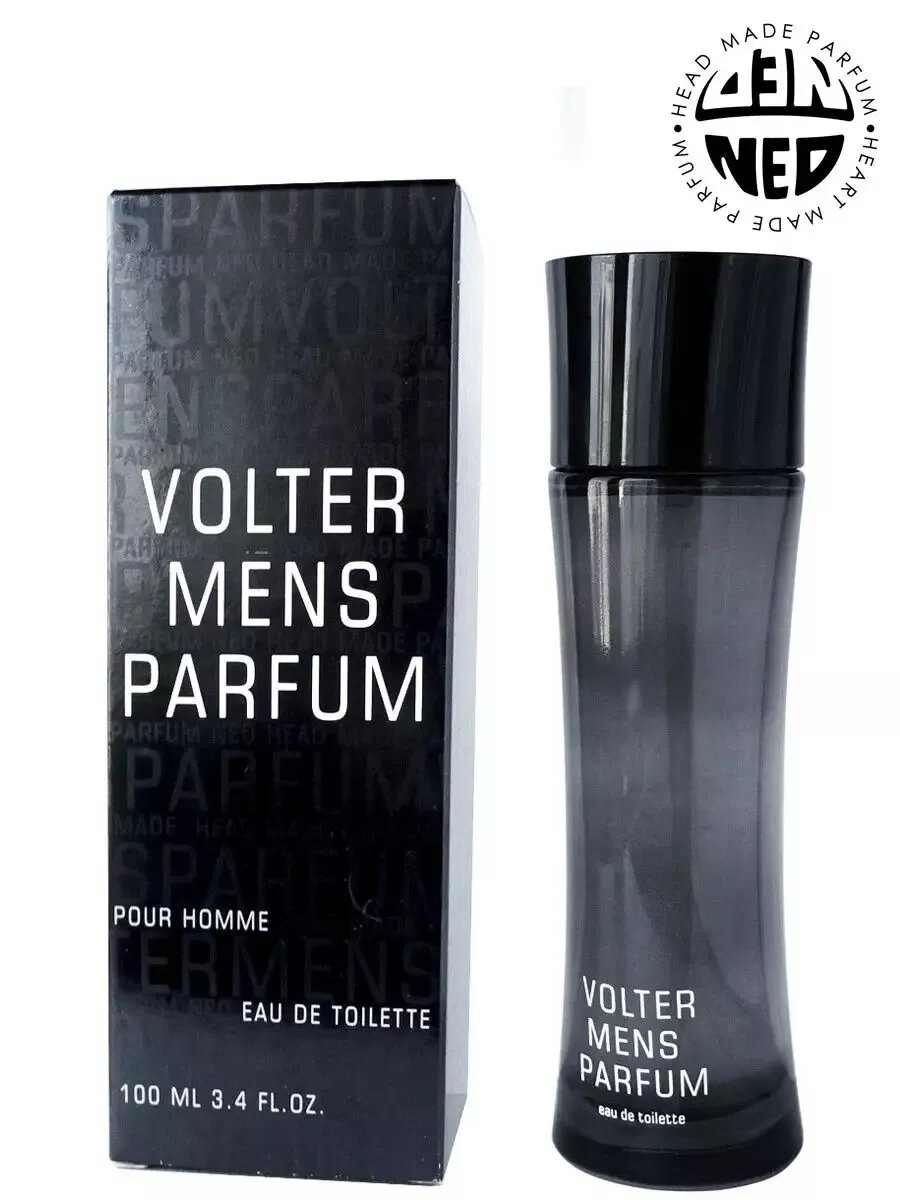 Туалетная вода NEO Alain Fumer Code VOLTER MEN's 100ml e) для мужчин