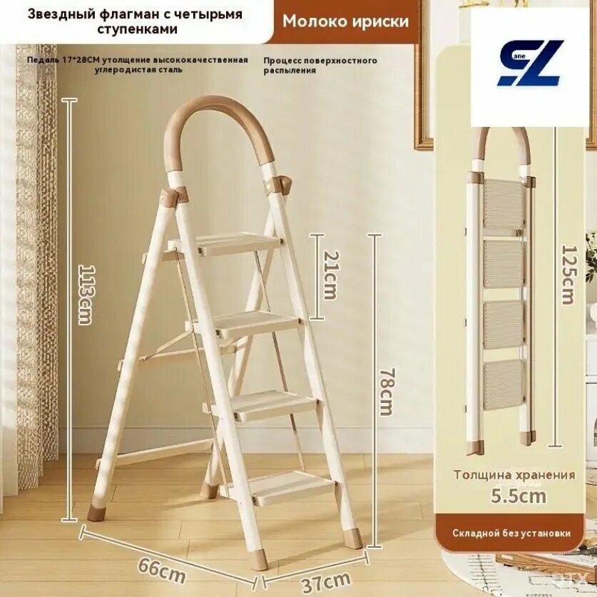 Лестница для дома