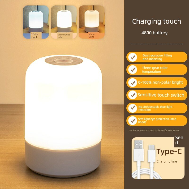 Ночник для спальни, прикроватная лампа, специально для новорожденных, для кормления грудью и защиты глаз, новинка 2025