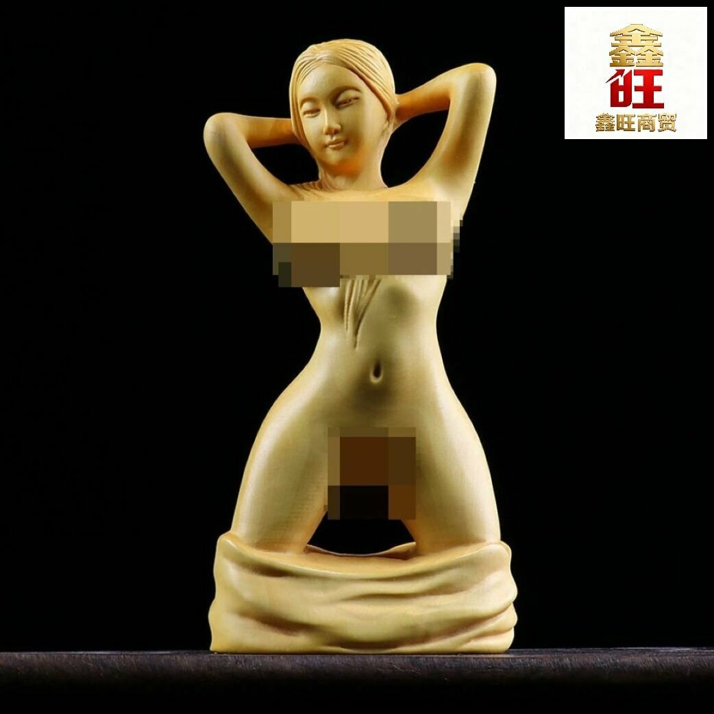 Эксклюзивная деревянная статуэтка из самшита Обнаженная Девушка 12 на 5.8 см