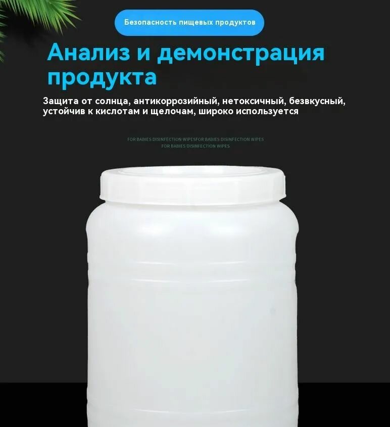 Садовое ведро с утолщением, 25 л, с двумя крышками, с ручкой, подходит для сада, 1 шт