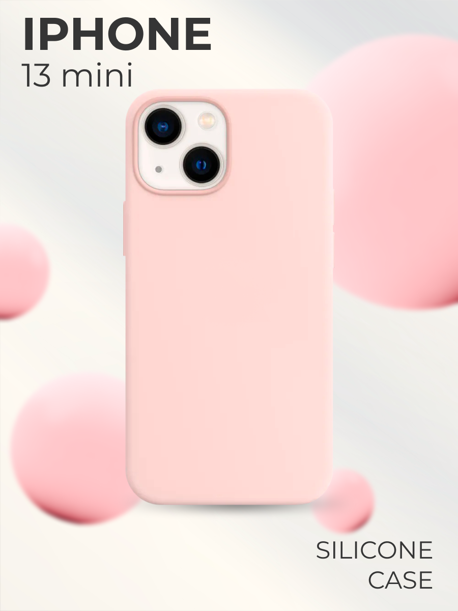 Чехол силиконовый Магсейф для iPhone 13 Mini Chalk Pink с анимацией NFC, Silicone case Магсейф для айфон 13 мини - Розовый