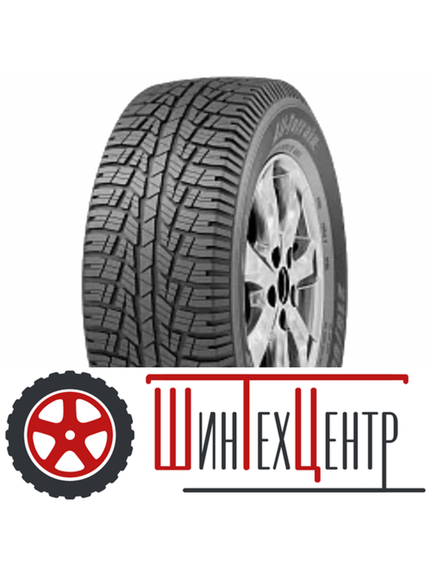 Шина Cordiant 245/70 R16 All Terrain 111T для всех типов автомобилей Летняя