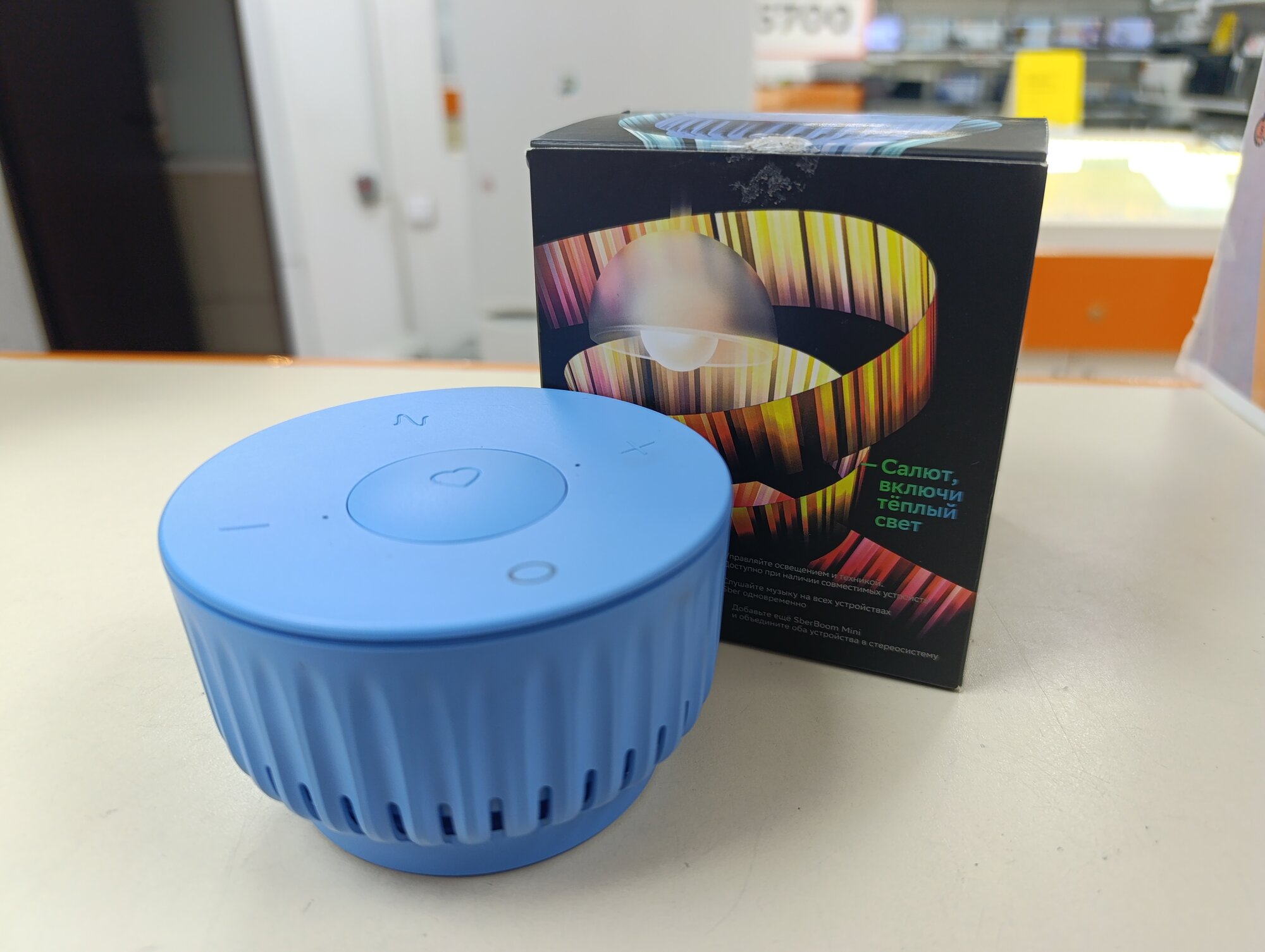 Умная колонка Sberboom Mini синяя. Портативная музыкальная станция Сбер Бум Мини с виртуальным ассистентом Салют Б/У