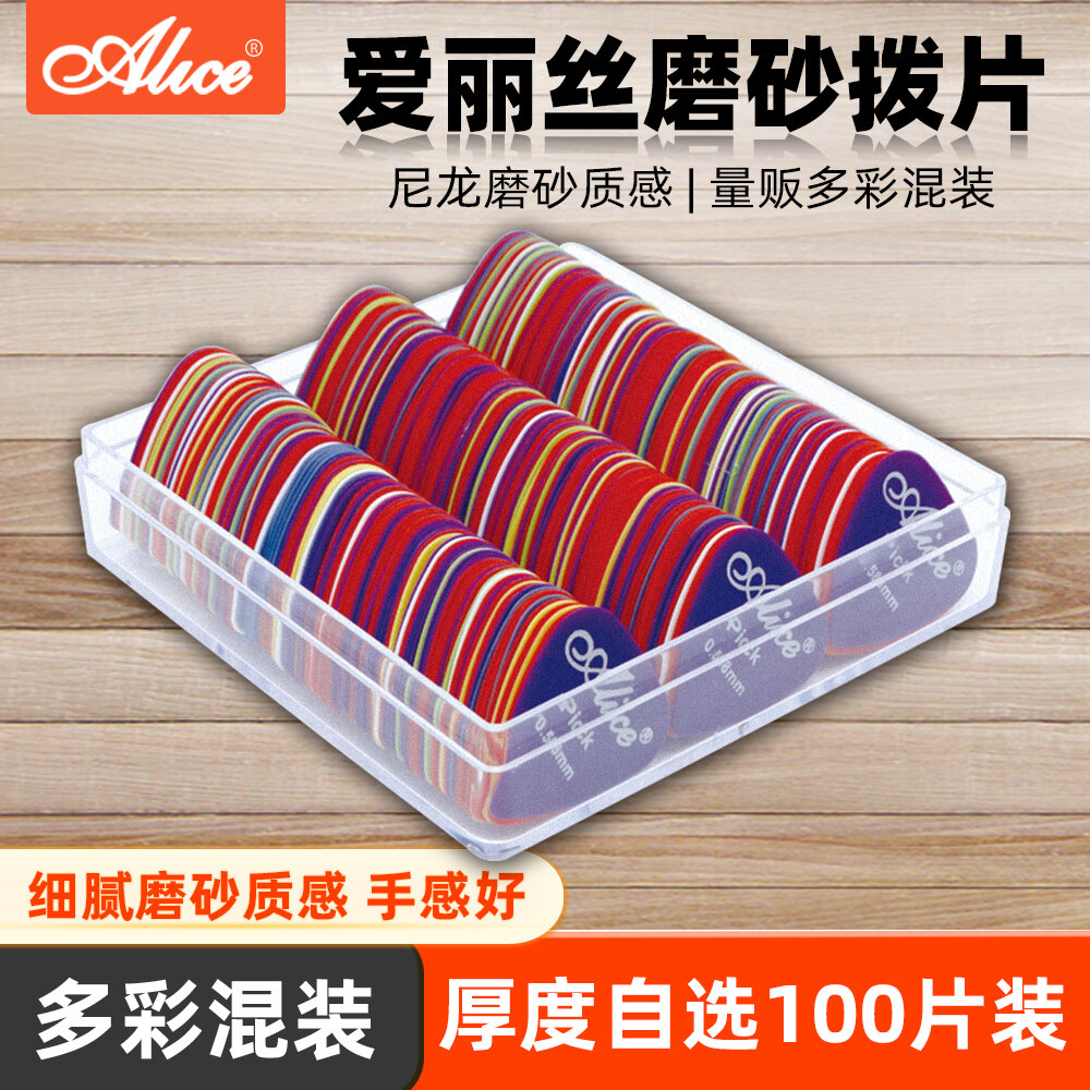 Набор для лепки Taobao, 12 цветов, 50 штук, пластик, безопасный, нетоксичный