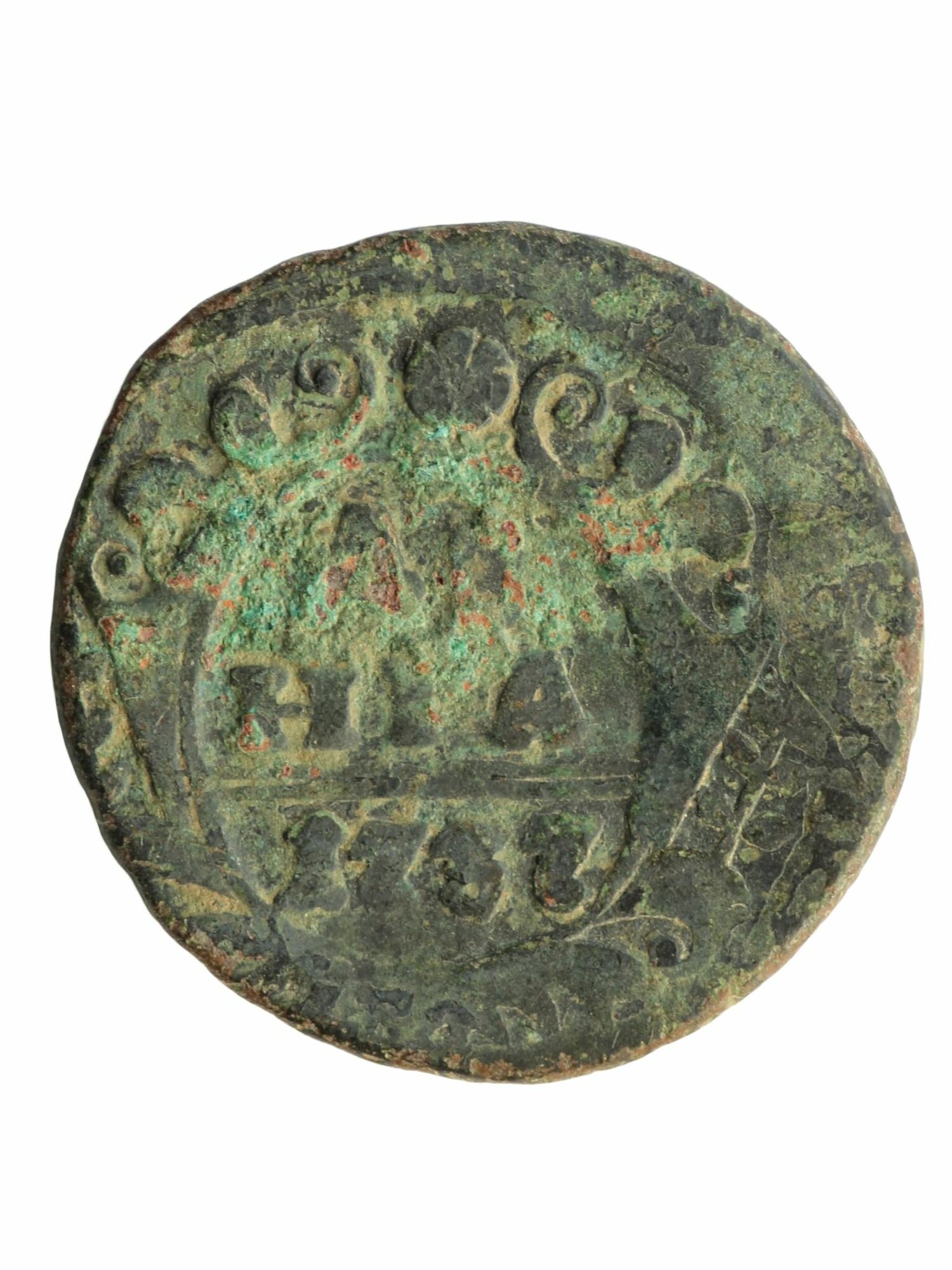 Монета Царская Россия денга 1737 Анна Иоанновна