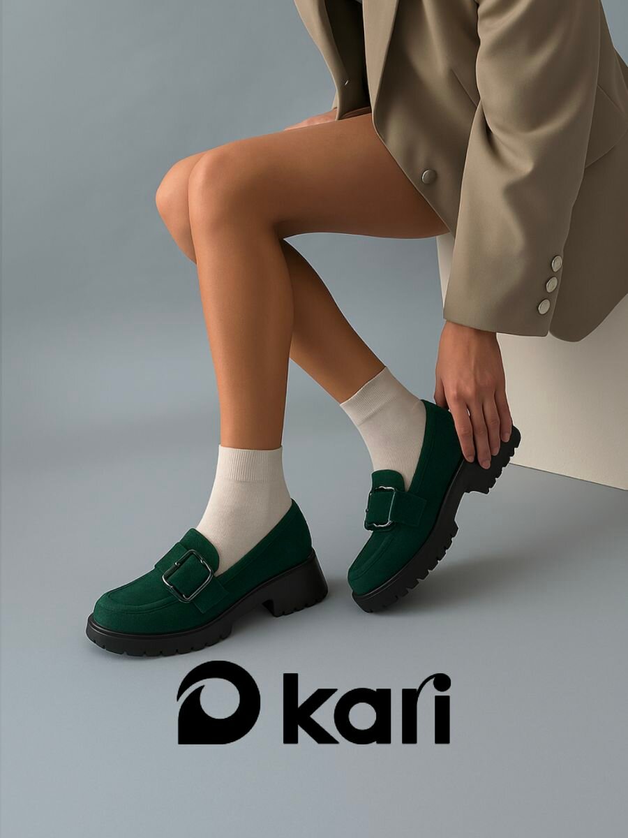 Лоферы Осень-зима 2025