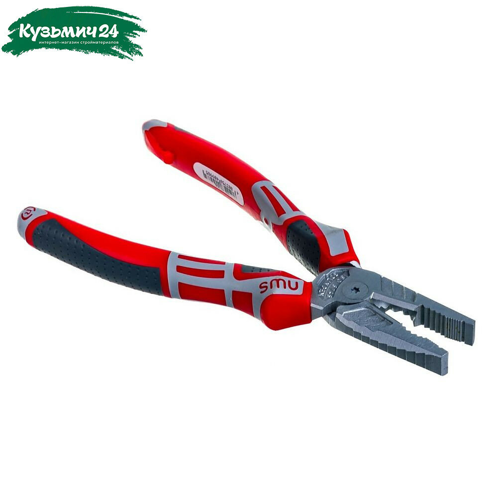 Пассатижи NWS CombiMax 205мм 109-49-205