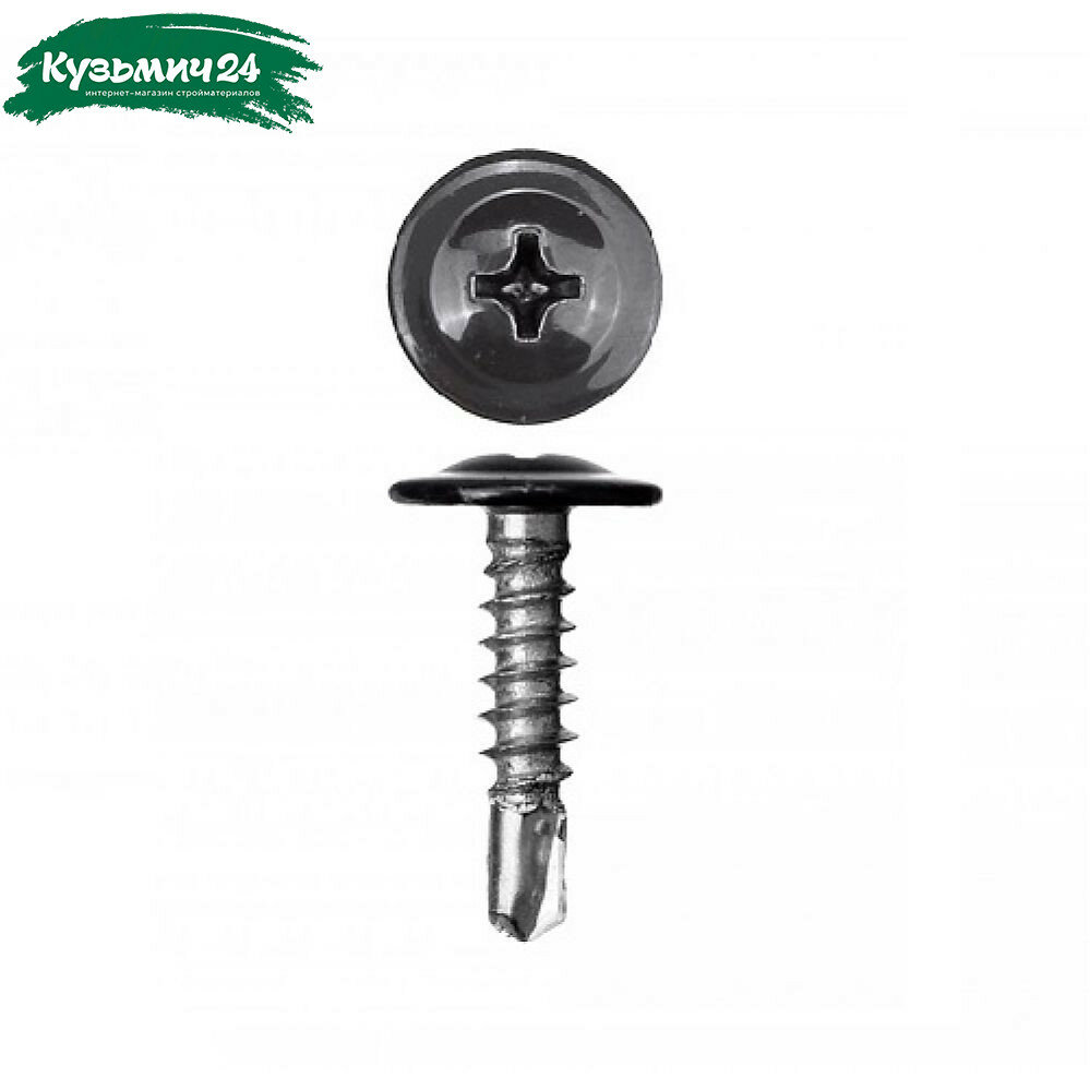 Саморез Жесть с прессшайбой сверло 4.2х41 мм, темно-серый RAL7024, 8 шт УТ-00010193