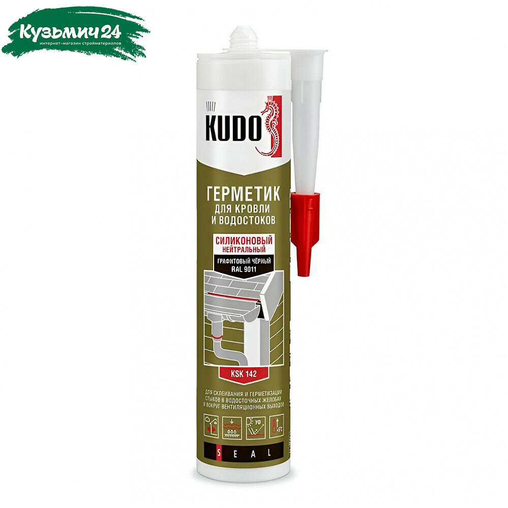 Герметик силиконовый Kudo KSK-142 для кровли и водостоков, черный, 280 мл