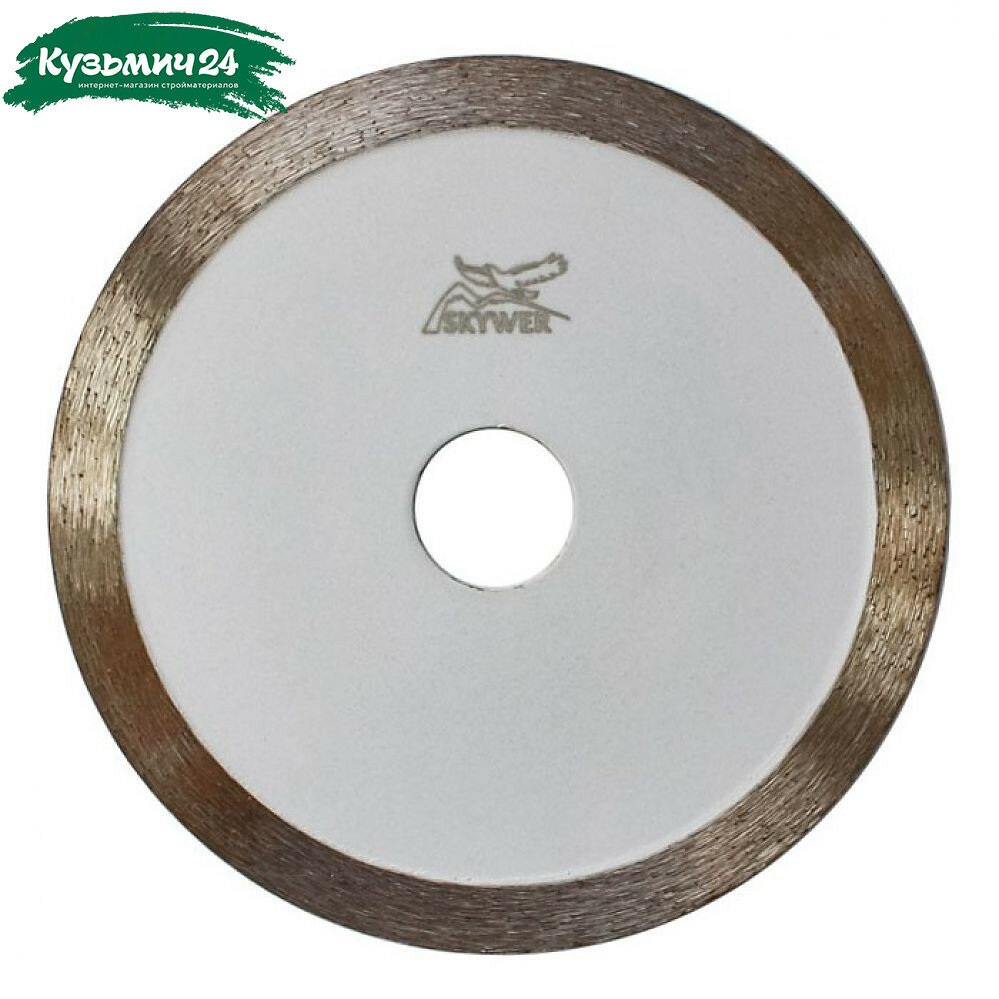 Алмазный диск Mos-Distar Ultra Ceramics 230х1.8х25.4 мм, SK-UC23025