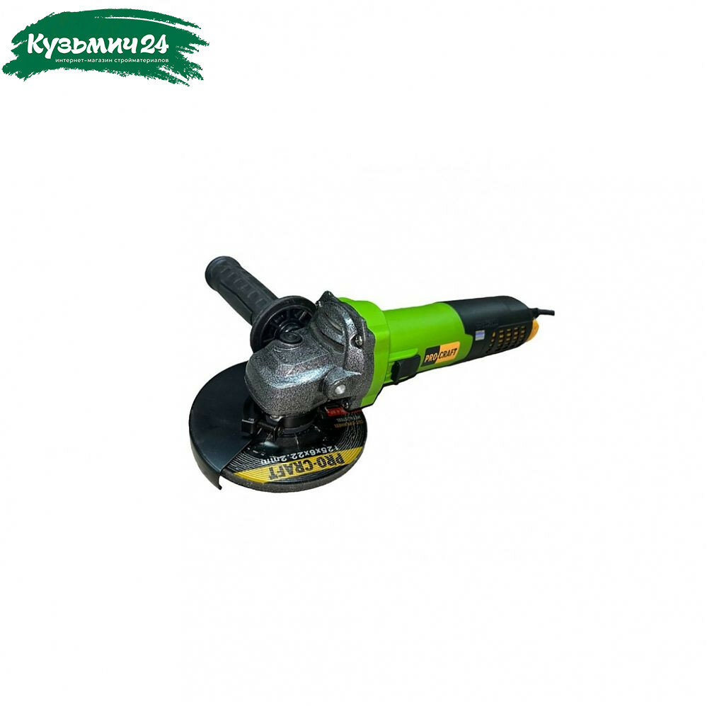 Шлифмашина угловая Procraft PW2350, 1300 Вт, 11000 об/мин, диск 125 мм, бесщеточная