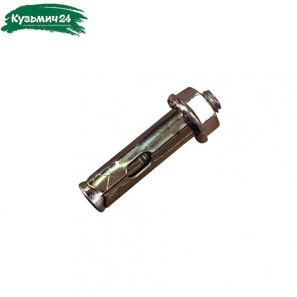 Анкерный болт с гайкой 10х60-65 мм, М8, оцинкованная сталь, желтопассивированное покрытие