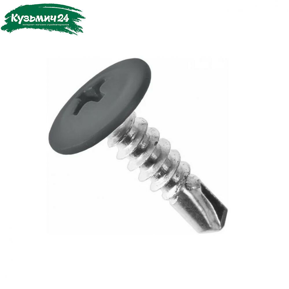 Саморез с прессшайбой сверло 4,2х16 мм RAL7024, 16 шт