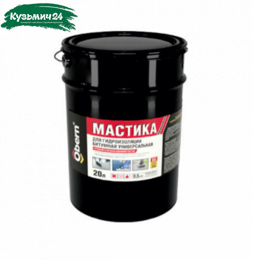 Мастика битумная универсальная OBERN BLACK 14 кг, 1 шт.
