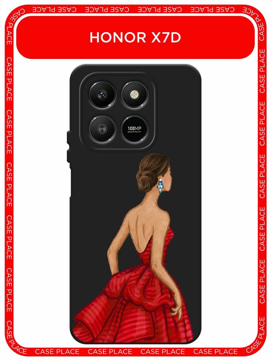 Черный матовый чехол на Honor X7d / Хонор X7d с принтом "Девушка в красном платье"