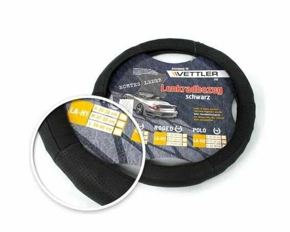 Оплетка на руль L 39-40 см натуральная кожа, красная Polo/ арт. LLAH3RED/ VETTLER