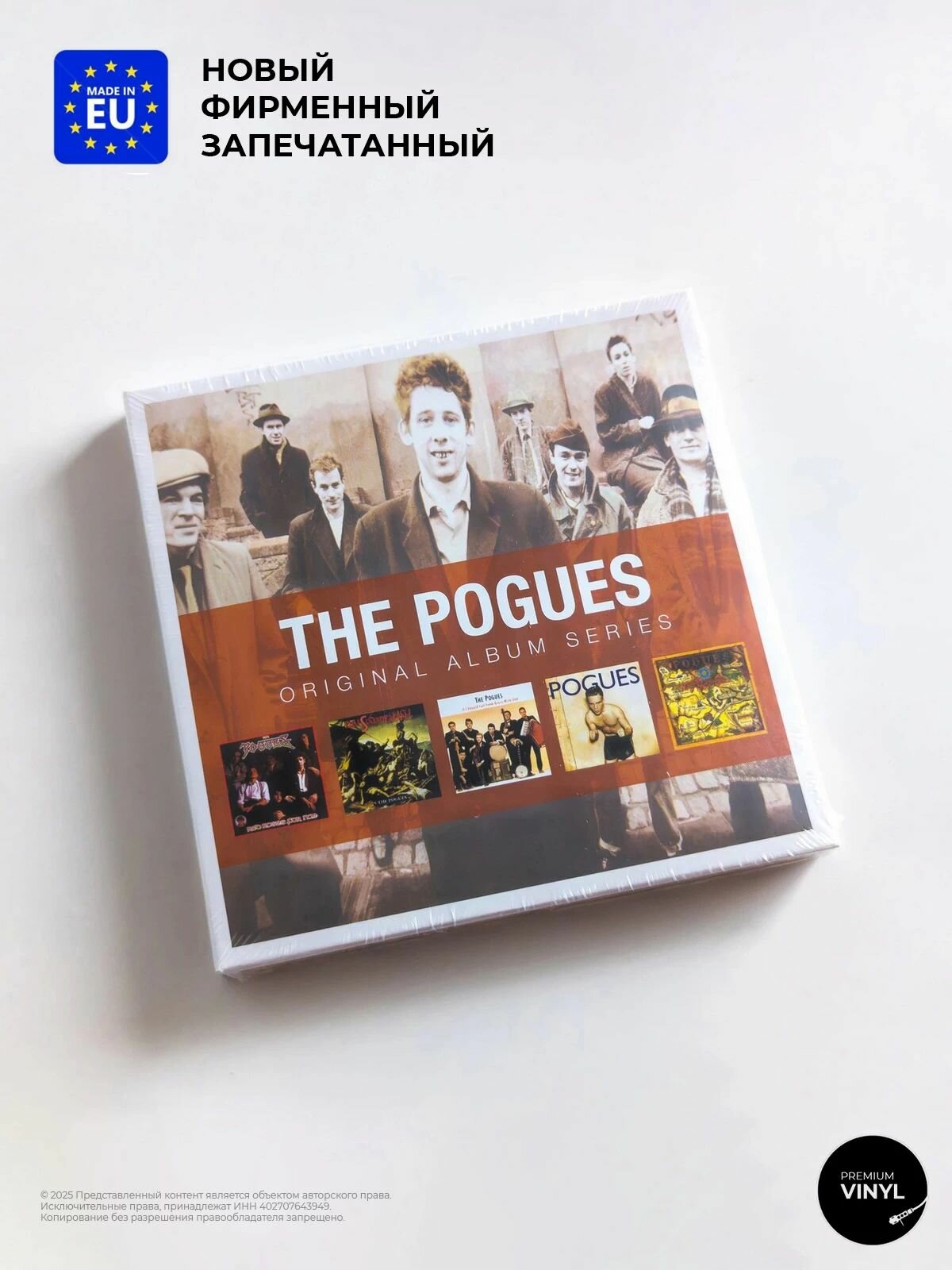 CD диск The Pogues - Original Album Series (5CD) 2010