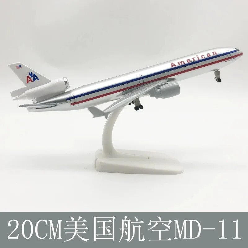 Металлический самолет MD-11 American 20см