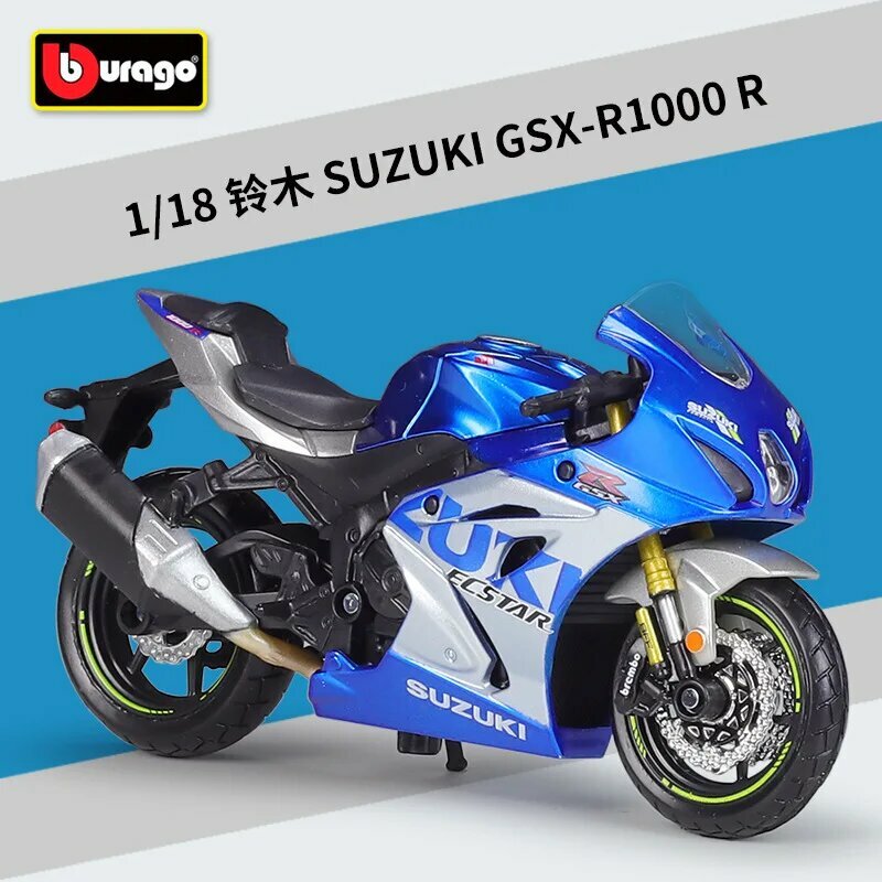 Bburago Suzuki GSX-R1000 R металлическая модель мотоцикла 1:18