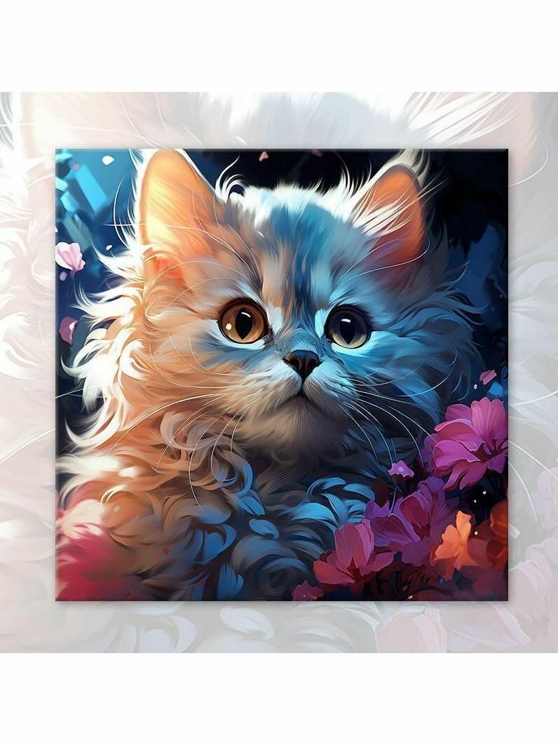 Картина по номерам, холст на подрамнике 20 х 20 см, набор для творчества, Подарки друзьям, родственникам и детям