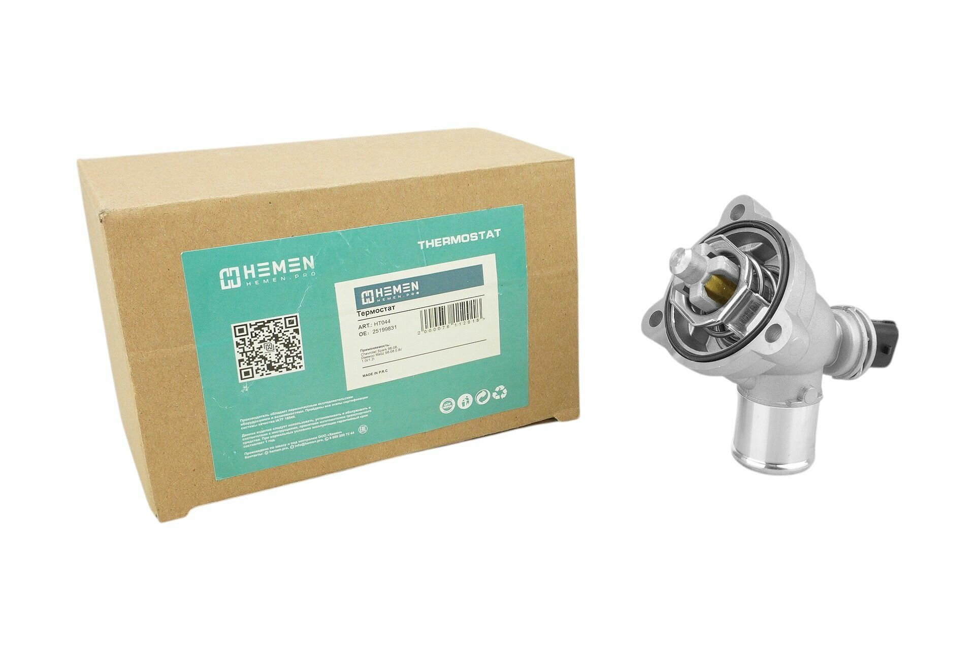 Корпус термостата Chevrolet Spark 98-08, Daewoo Matiz 98-08 0.8i/1.0i/1.2i (HT044)