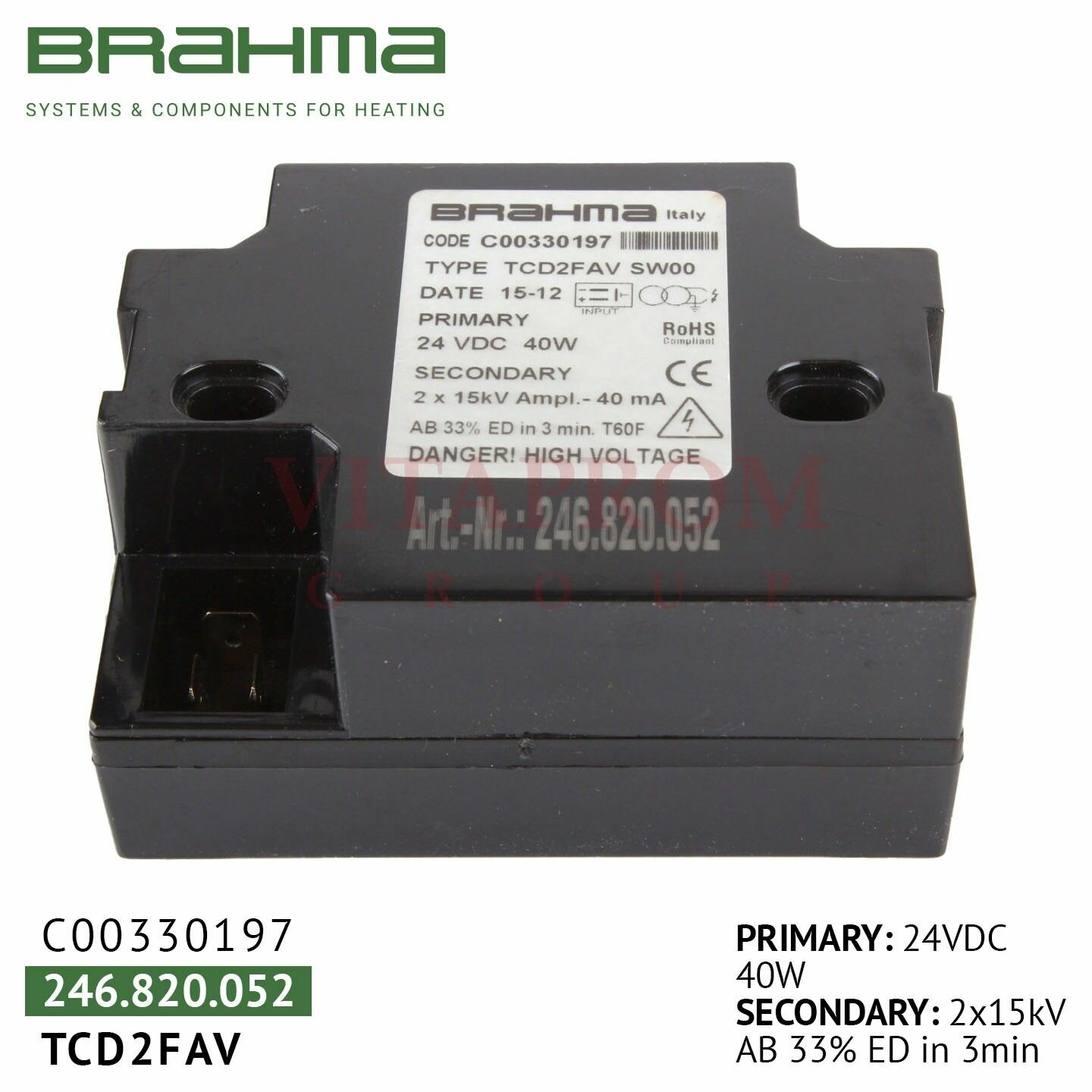 Трансформатор Brahma TCD2FAV, C00330197 — фото 1