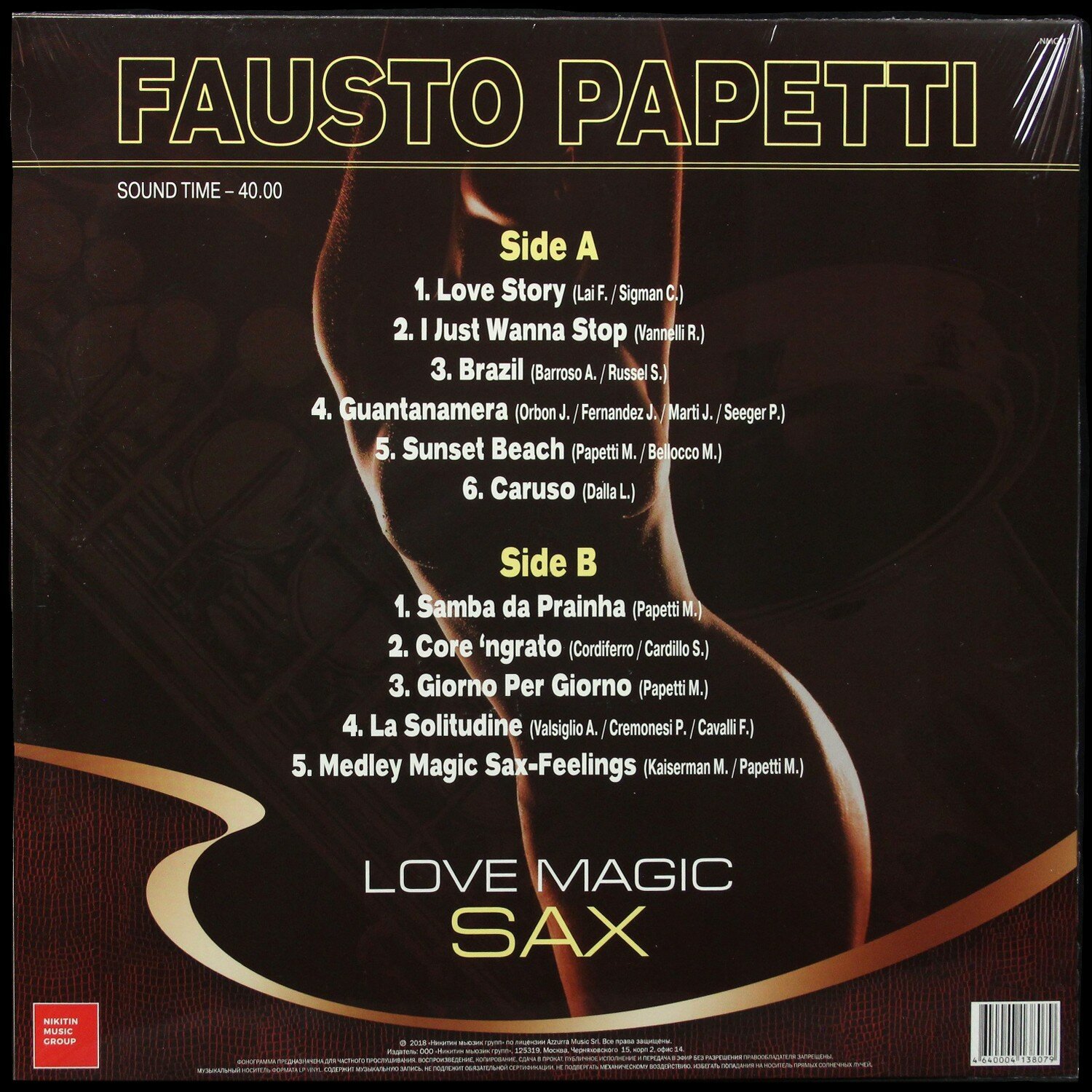 Love Magic Sax