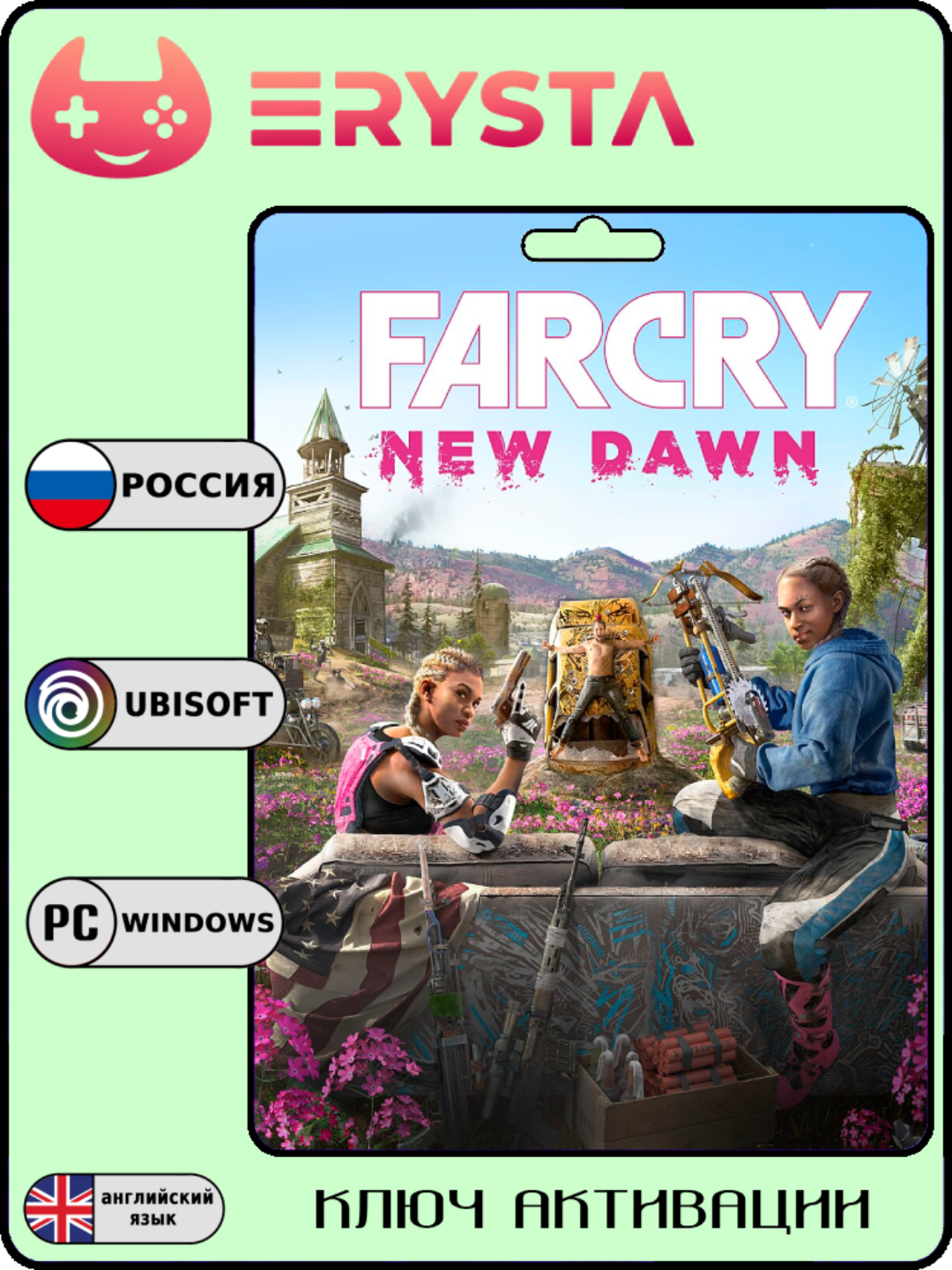 Игра Far Cry New Dawn Цифровой ключ активации для PC (Ubisoft Connect), РФ и СНГ