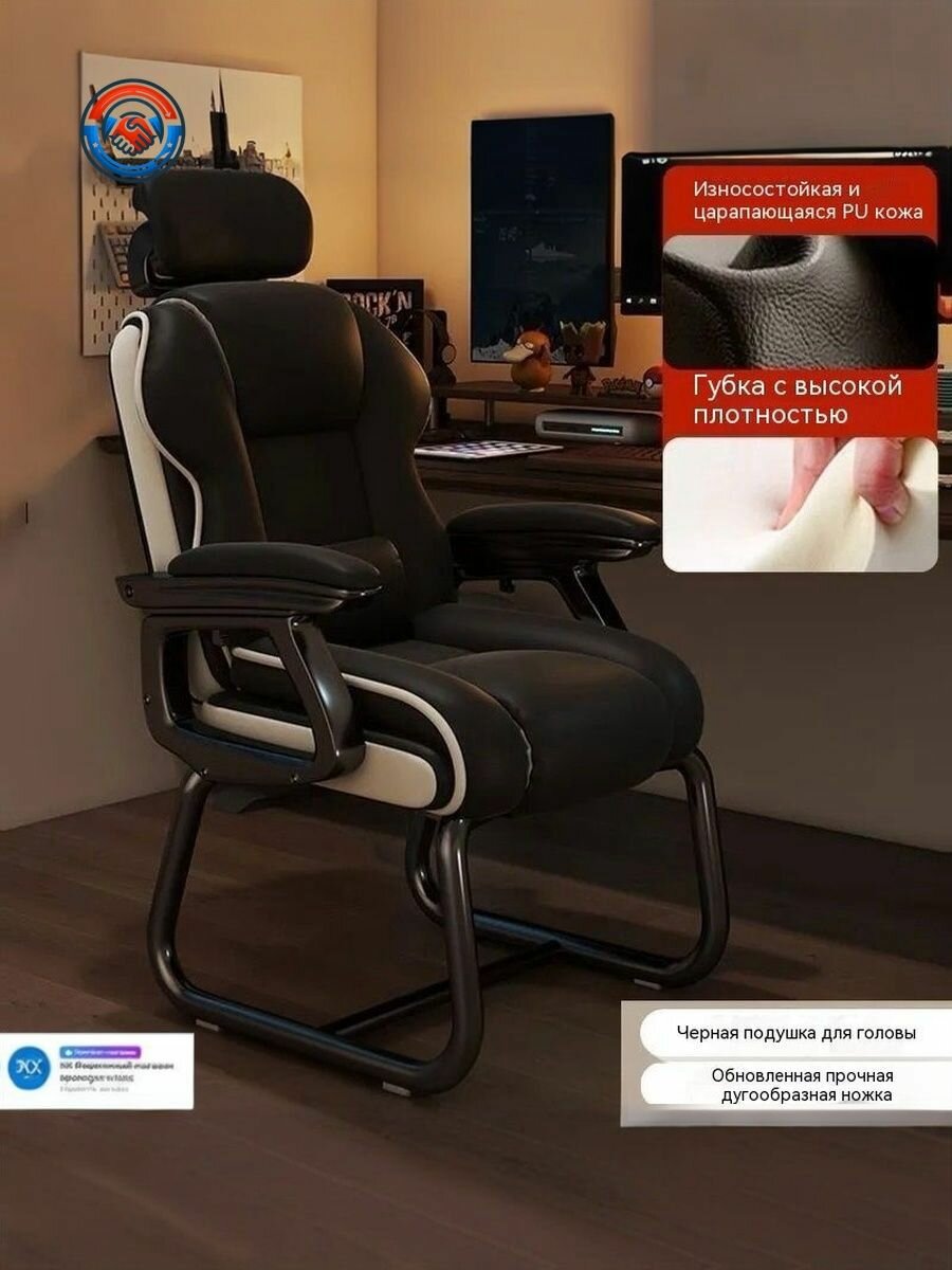 Кресло , 1 шт, 70х70х105 см