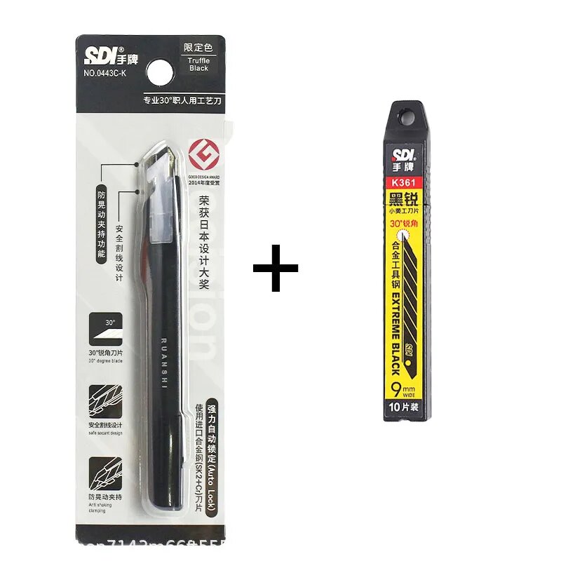 TOFAR Нож для резки винила Black knife 10B