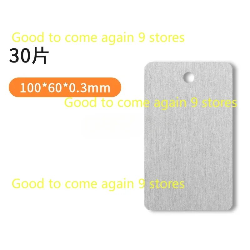 Лист жести испытательного класса E4 T52 100X60X0.3mm 30pcs