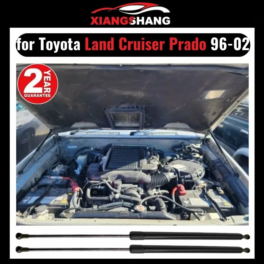 Газовые упоры капота для Land Cruiser Prado J90 J95 1996-2002 "Амортизаторы" Тойота Ленд Крузер Прадо Серия (2 шт)