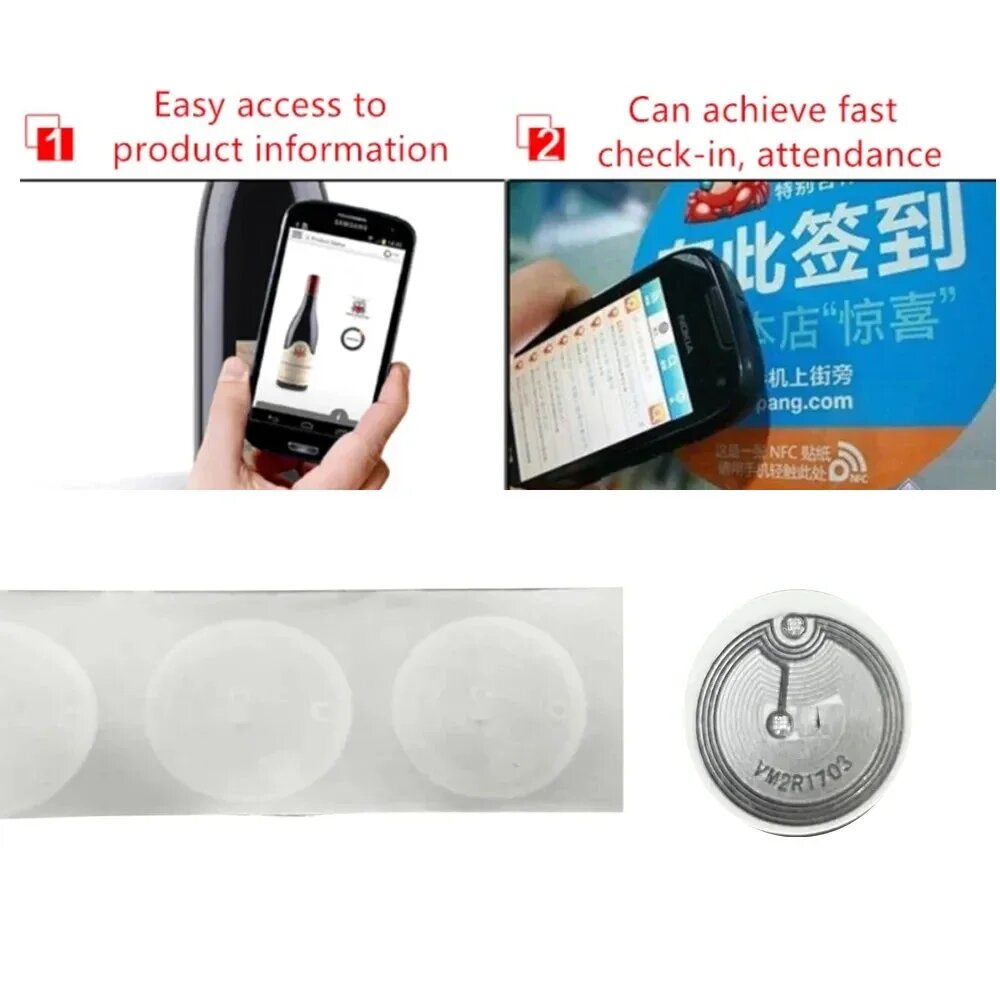 RFID-метка CUID Gen2, 20PCS — фото 1