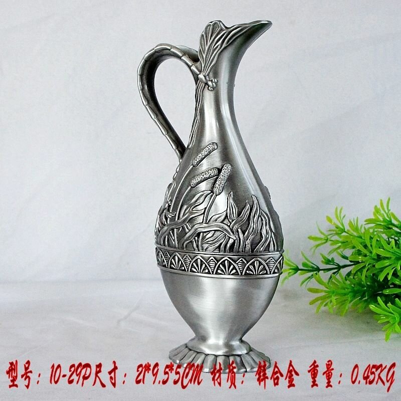 Винтажная настольная ваза для цветов из металла, 1040/AB, 19 см