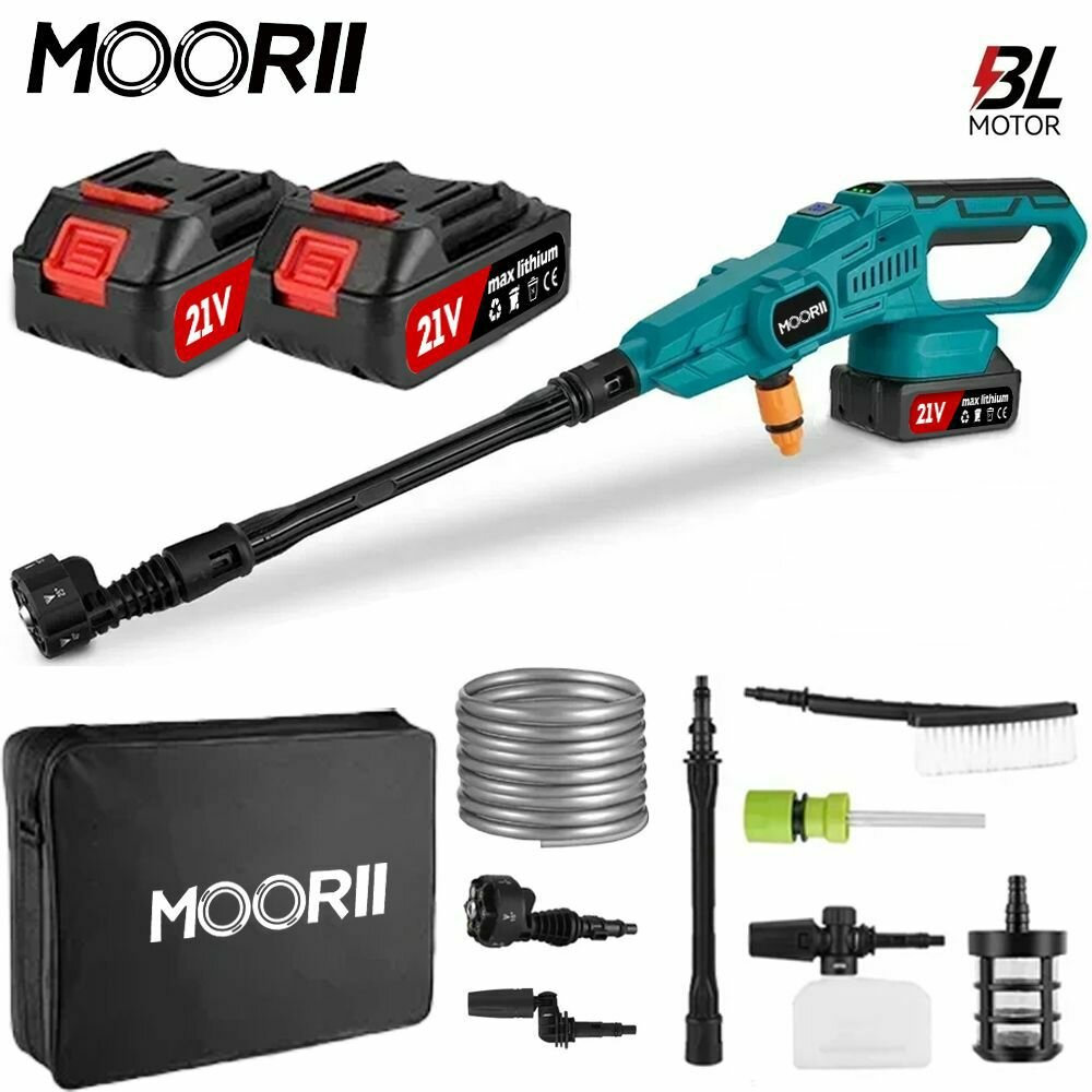 MOORII Бесщеточная электрическая мойка высокого давления мощностью 3500 Вт 200 Бар, водяной пистолет для мойки автомобилей, инструмент для орошения сада Makita 21 В, аккумулятор