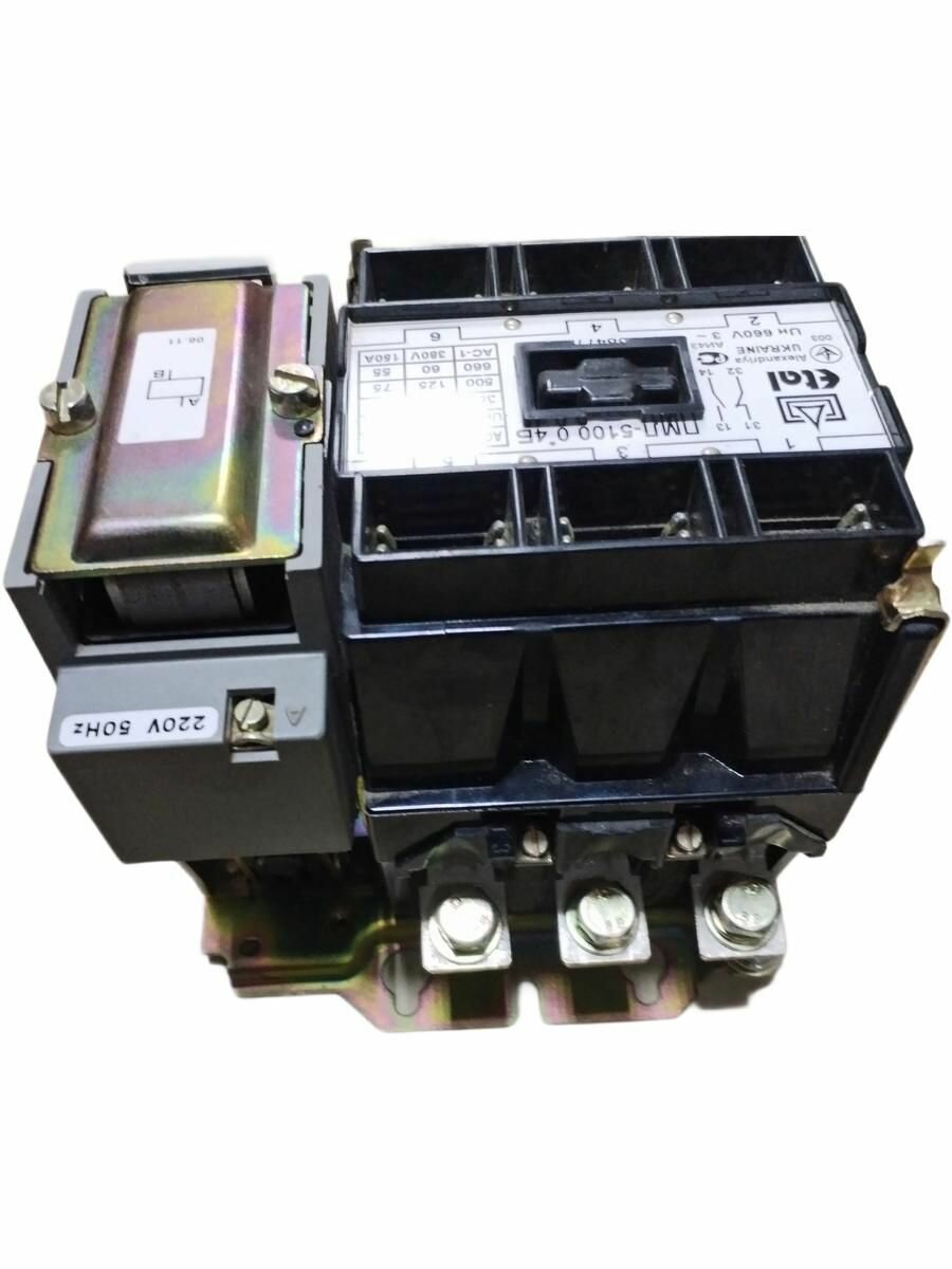 ПМЛ-5100 220ВКонтактор Зп 125A AC-3, Uкат. 220V AC, доп. контакт: 1но+1нз
