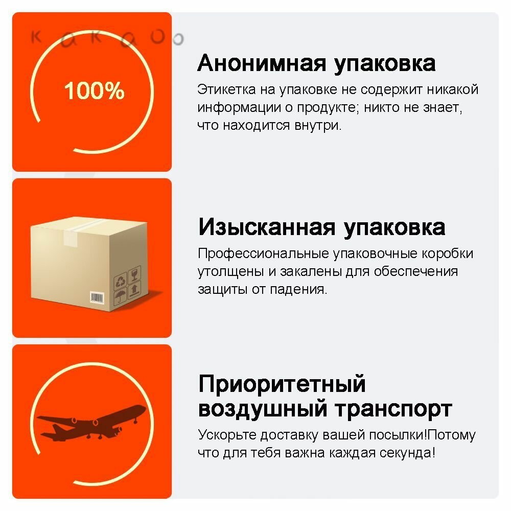 Хранение секс игрушек — фото 1