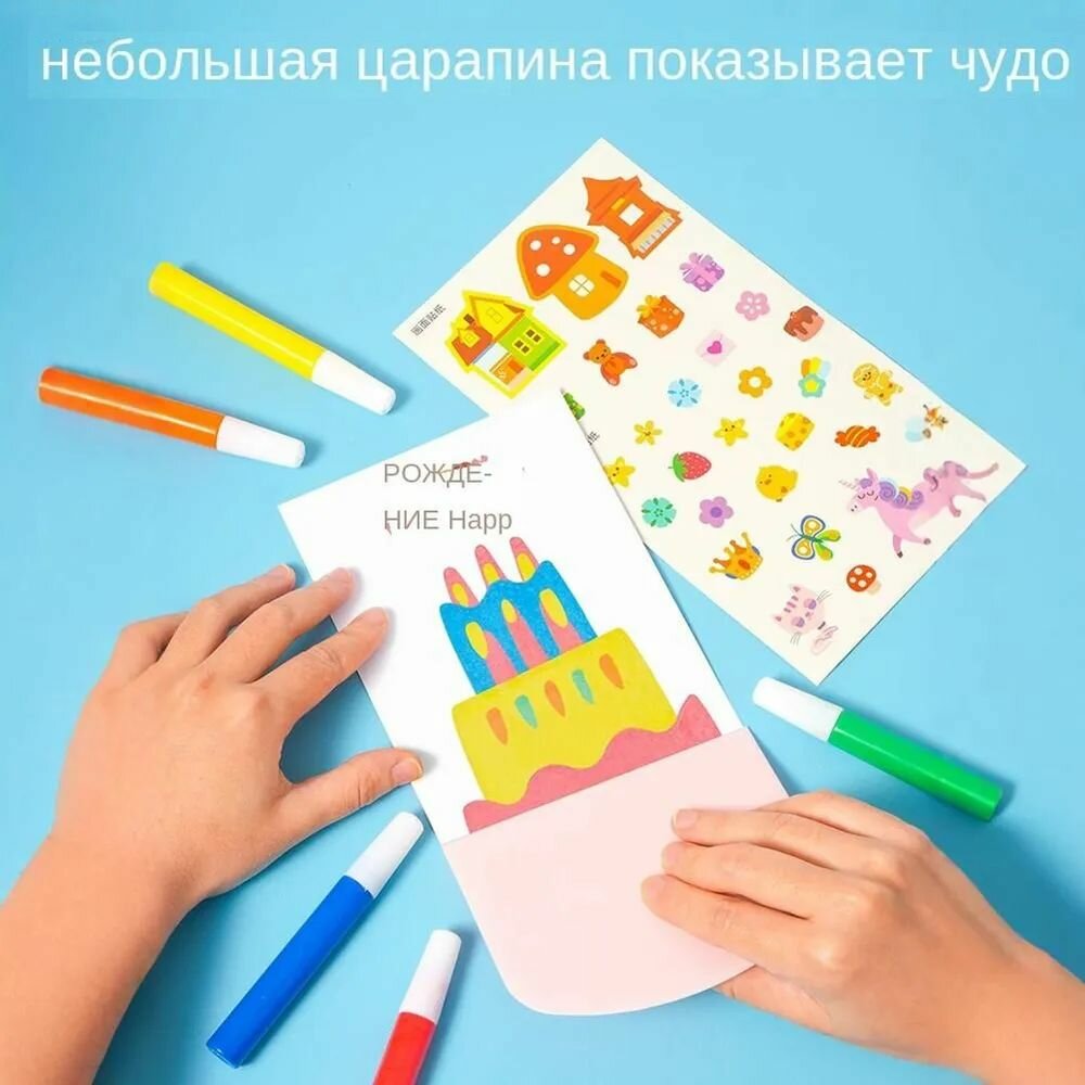 Набор для росписи — фото 1