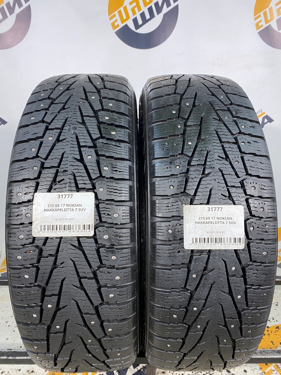 Шины Nokian Hakkapeliitta 7 SUV 215/65R17 99H